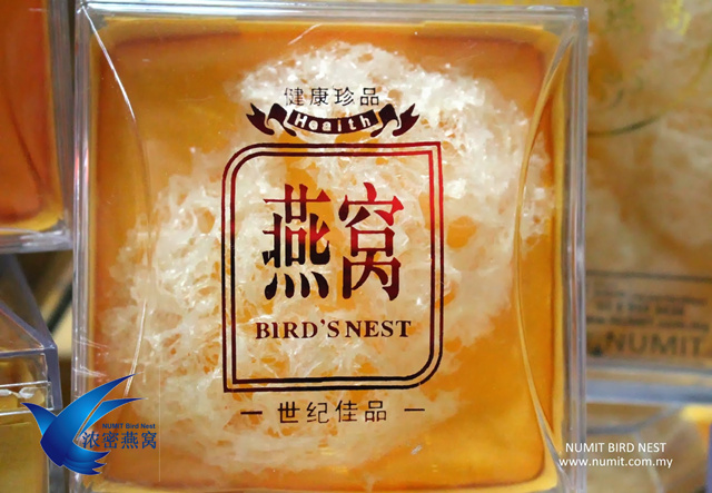 NUMIT GROUP :: SOLUTION PROVIDER IN ENGINEERING, BIRD NEST AND ITS ...