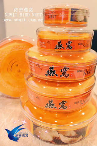 NUMIT GROUP :: SOLUTION PROVIDER IN ENGINEERING, BIRD NEST AND ITS ...