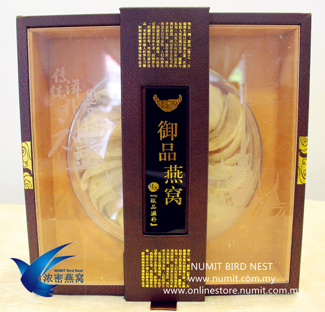 NUMIT GROUP :: SOLUTION PROVIDER IN ENGINEERING, BIRD NEST AND ITS ...